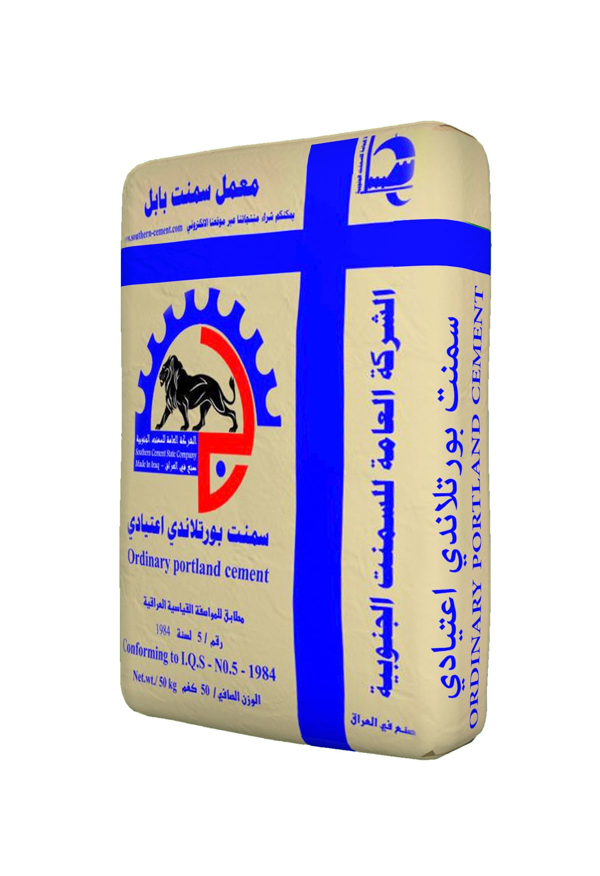المنتجات – The General Company for Iraqi Cement